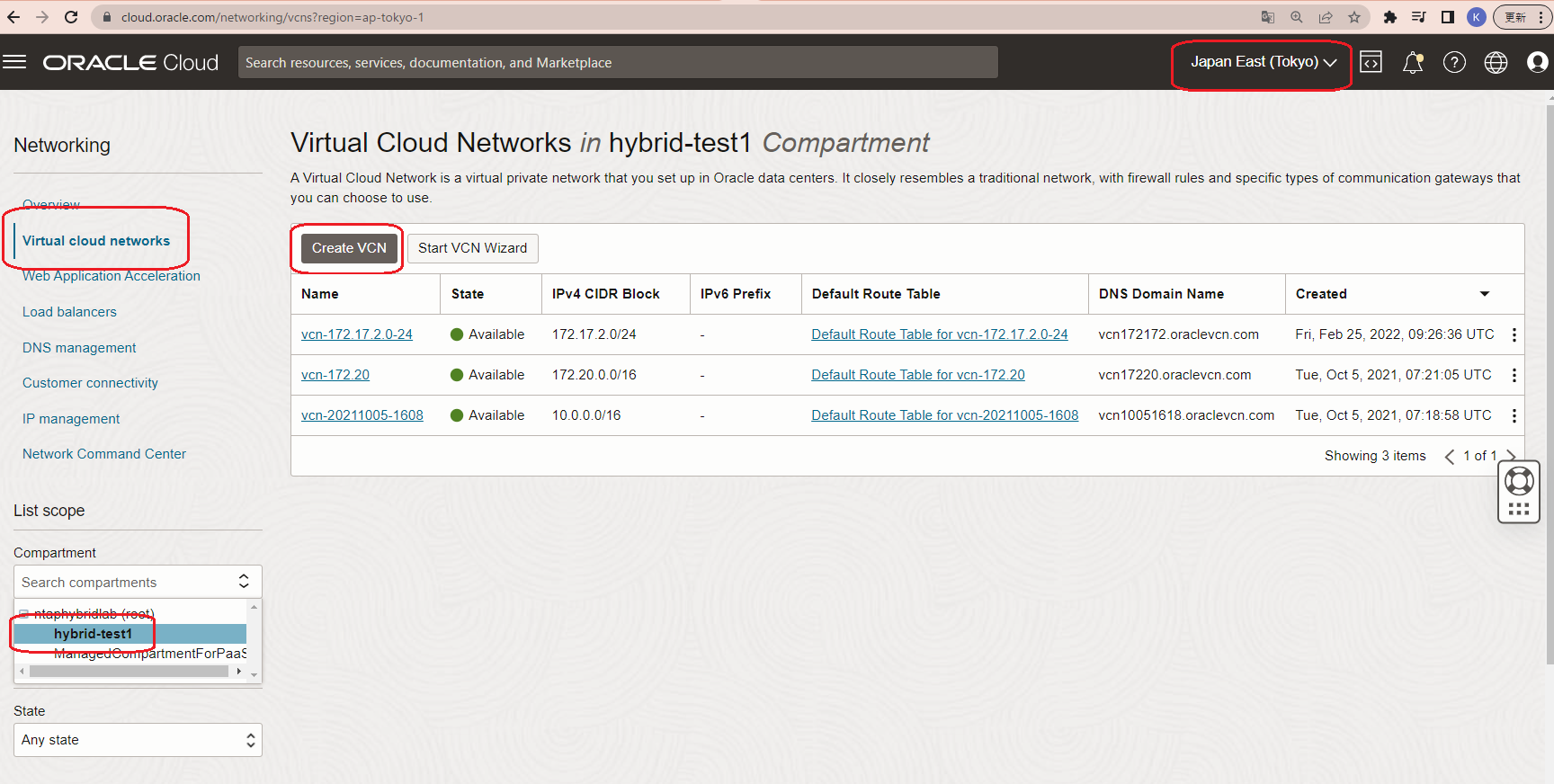 オンプレとOCI (Oracle Cloud Infrastructure)のVPN接続設定 #oraclecloud - Qiita