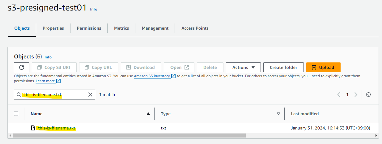 Windows で S3 署名付き URL に、curl をつかってファイルをアップロードする #AWS - Qiita