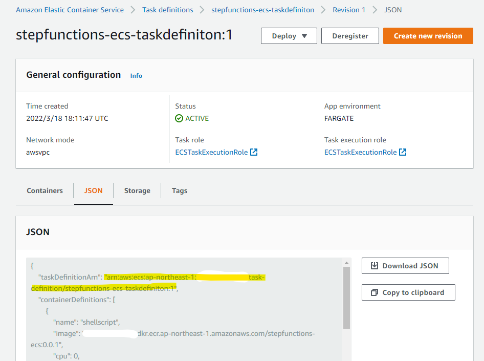 Step Functions から ECS Task を呼びだすときに、実行するシェルスクリプトを指定してみた #AWS - Qiita