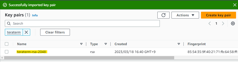 Amazon Linux 2023 に Teraterm から SSH 接続してみた : ssh-rsa 署名無効化対応 #AWS - Qiita