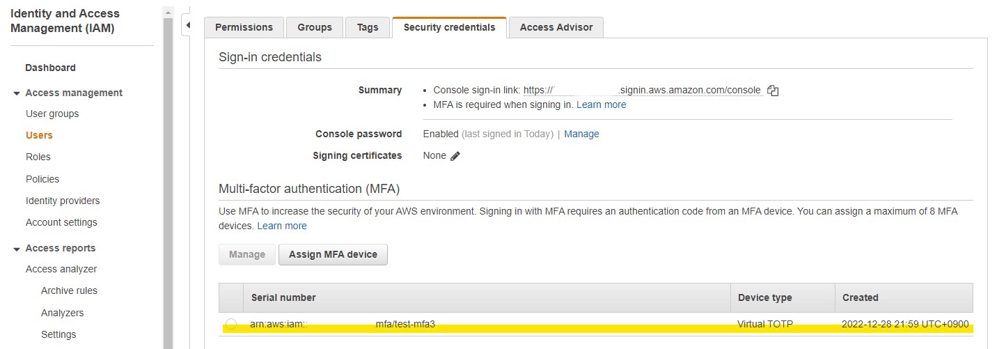 AWS CLI で MFA を有効化してみた #AWS - Qiita
