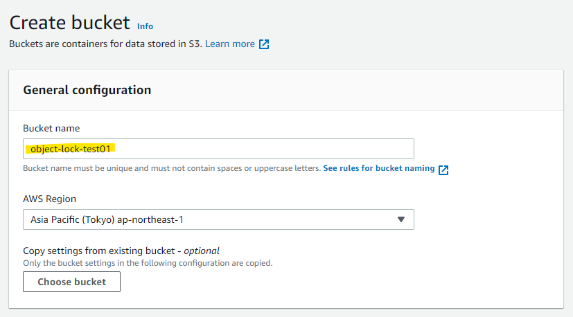 S3 で WORM を使ったランサムウェア対策をやってみる (Object Lock) #AWS - Qiita
