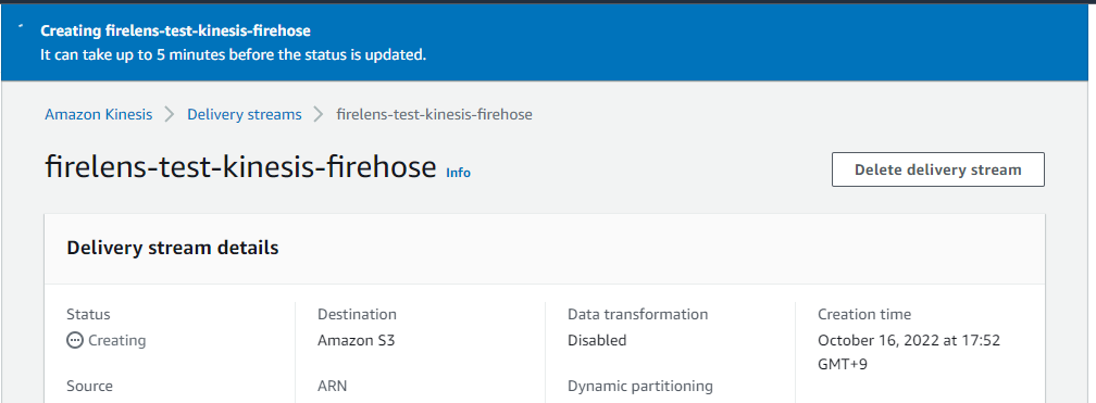 ECS ログ出力カスタマイズ FireLens でログの出力先を分岐させてみた #AWS - Qiita