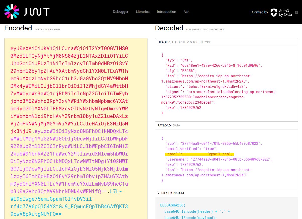 Cognito の Managed Login を ALB と連携する #AWS - Qiita
