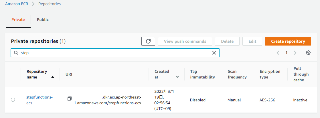 Step Functions から ECS Task を呼びだすときに、実行するシェルスクリプトを指定してみた #AWS - Qiita