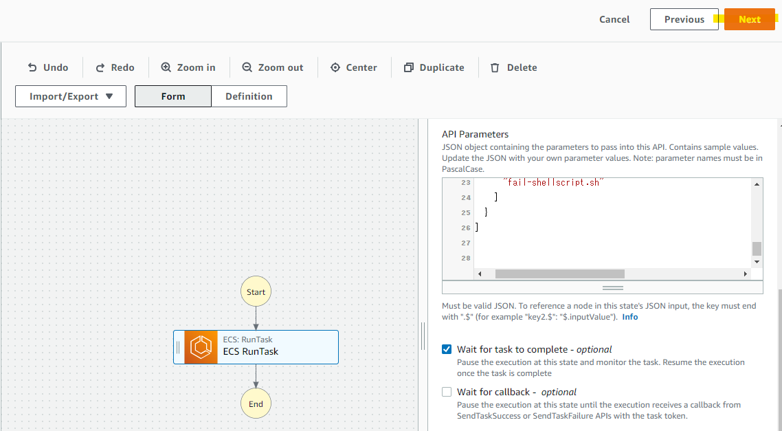 Step Functions から ECS Task を呼びだすときに、実行するシェルスクリプトを指定してみた #AWS - Qiita