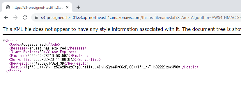 署名付き URL で Amazon S3 からダウンロードしてみた #AWS - Qiita