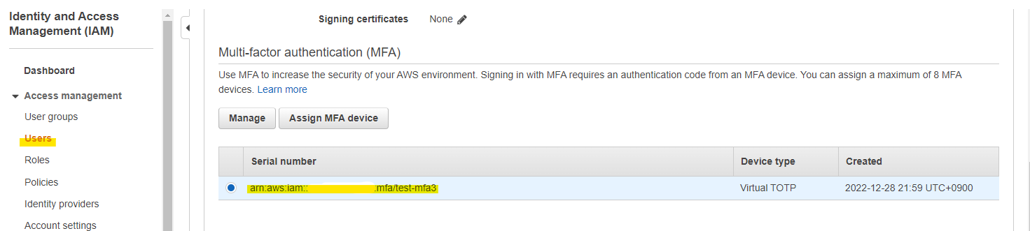 AWS CLI で MFA を有効化してみた #AWS - Qiita