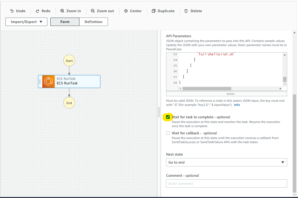 Step Functions から ECS Task を呼びだすときに、実行するシェルスクリプトを指定してみた #AWS - Qiita