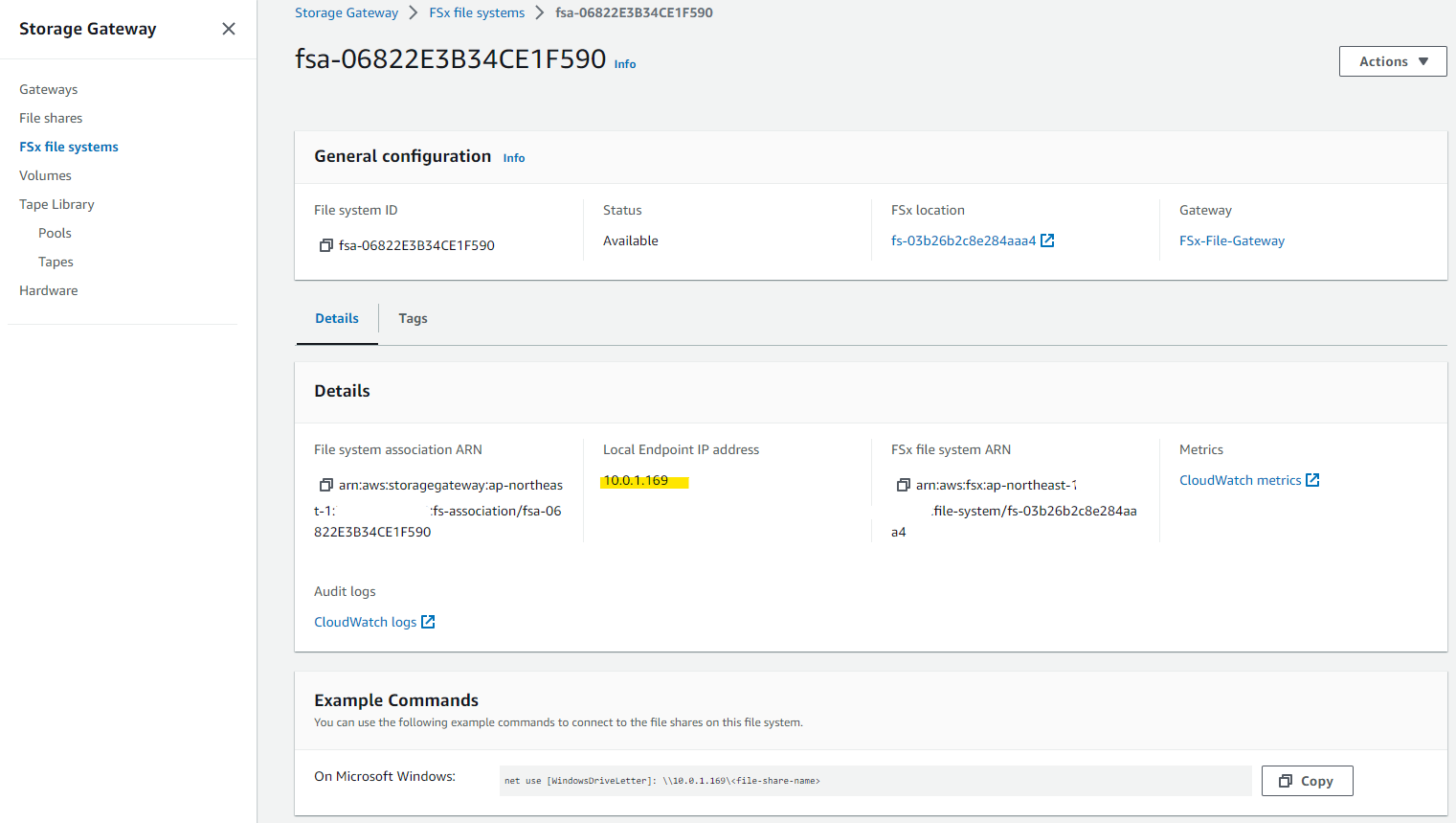 FSx File Gateway を構築してみた #AWS - Qiita
