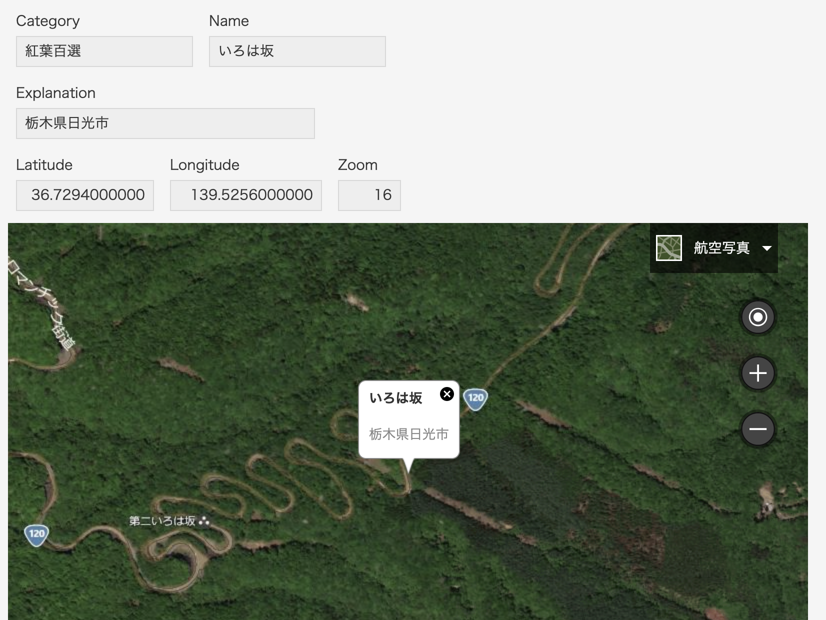 Microsoft Bing Maps API kintone Qiita