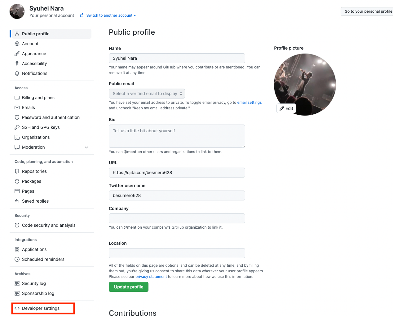 【OAuth】Github APIの制限を緩和する ~「Client ID」「Client Secret」の取得方法 #GitHub - Qiita