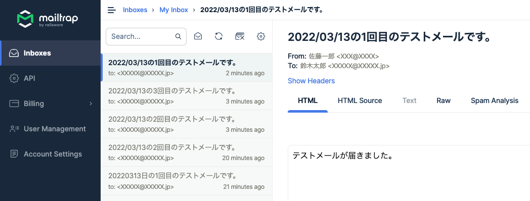 Laravelでメール送信機能を実装 Php Qiita