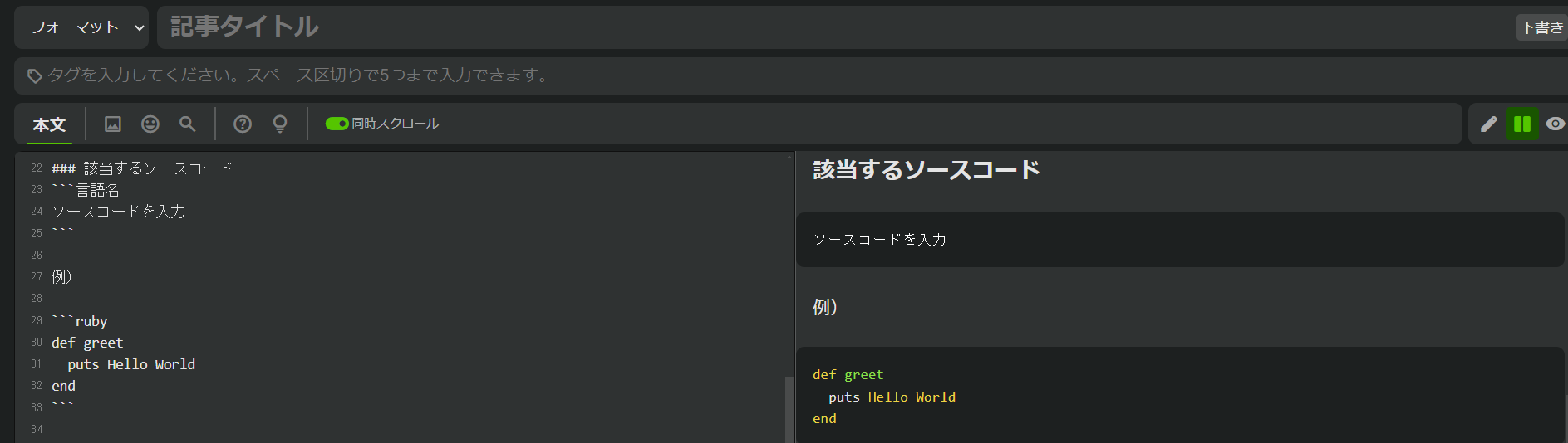 [Q&A] eclipse実行時のコンソールの部分的文字化け - Qiita