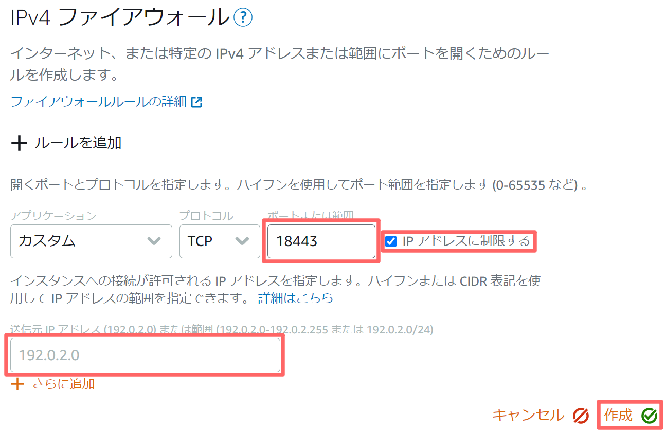 VS Code オンライン版「code-server」 を AWS Lightsail に構築（マルチユーザー対応） #Docker - Qiita