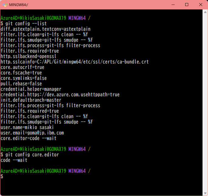 IBM i でGitコード管理：01:Gitの基礎 #devops - Qiita