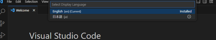 Code for IBM i をぼちぼちはじめてみる①インストール編 #VSCode - Qiita