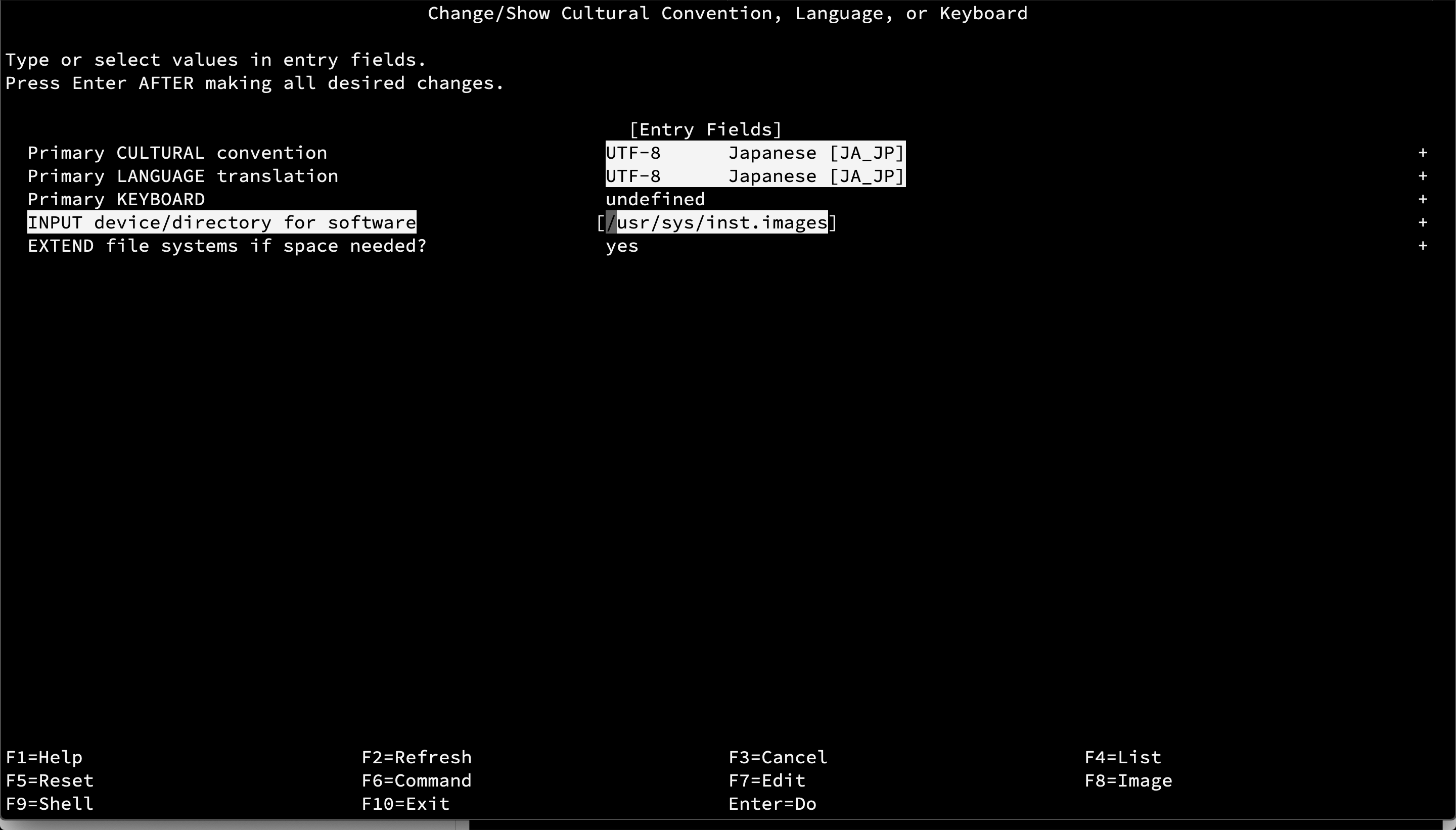 Power Systems Virtual Server on IBM Cloud (AIX) で最初にやること #ibmcloud - Qiita