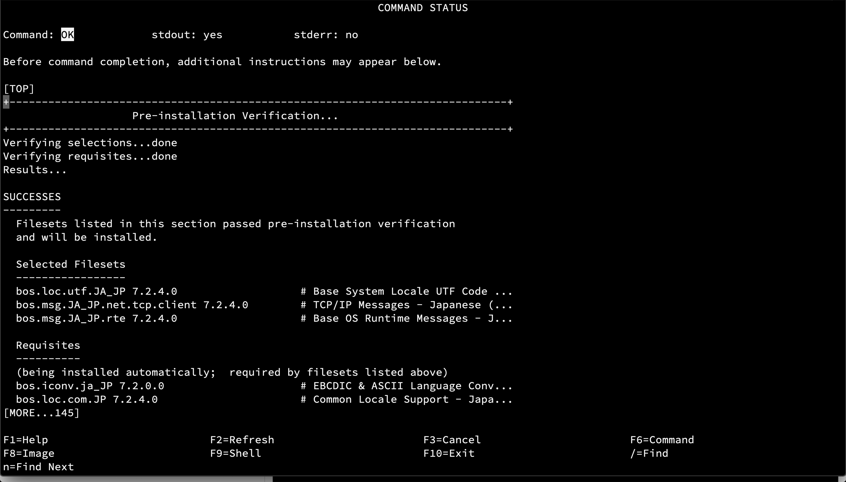 Power Systems Virtual Server on IBM Cloud (AIX) で最初にやること #ibmcloud - Qiita