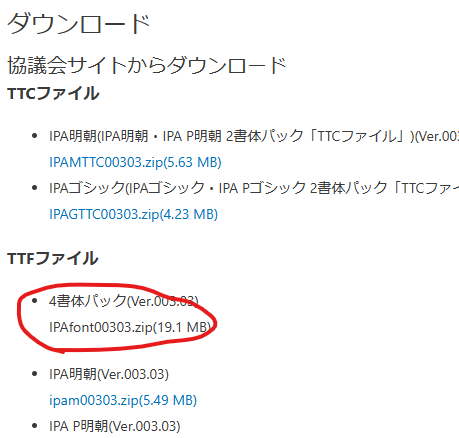 PHPでJpGraphを使ってグラフ生成してみる #PHP - Qiita
