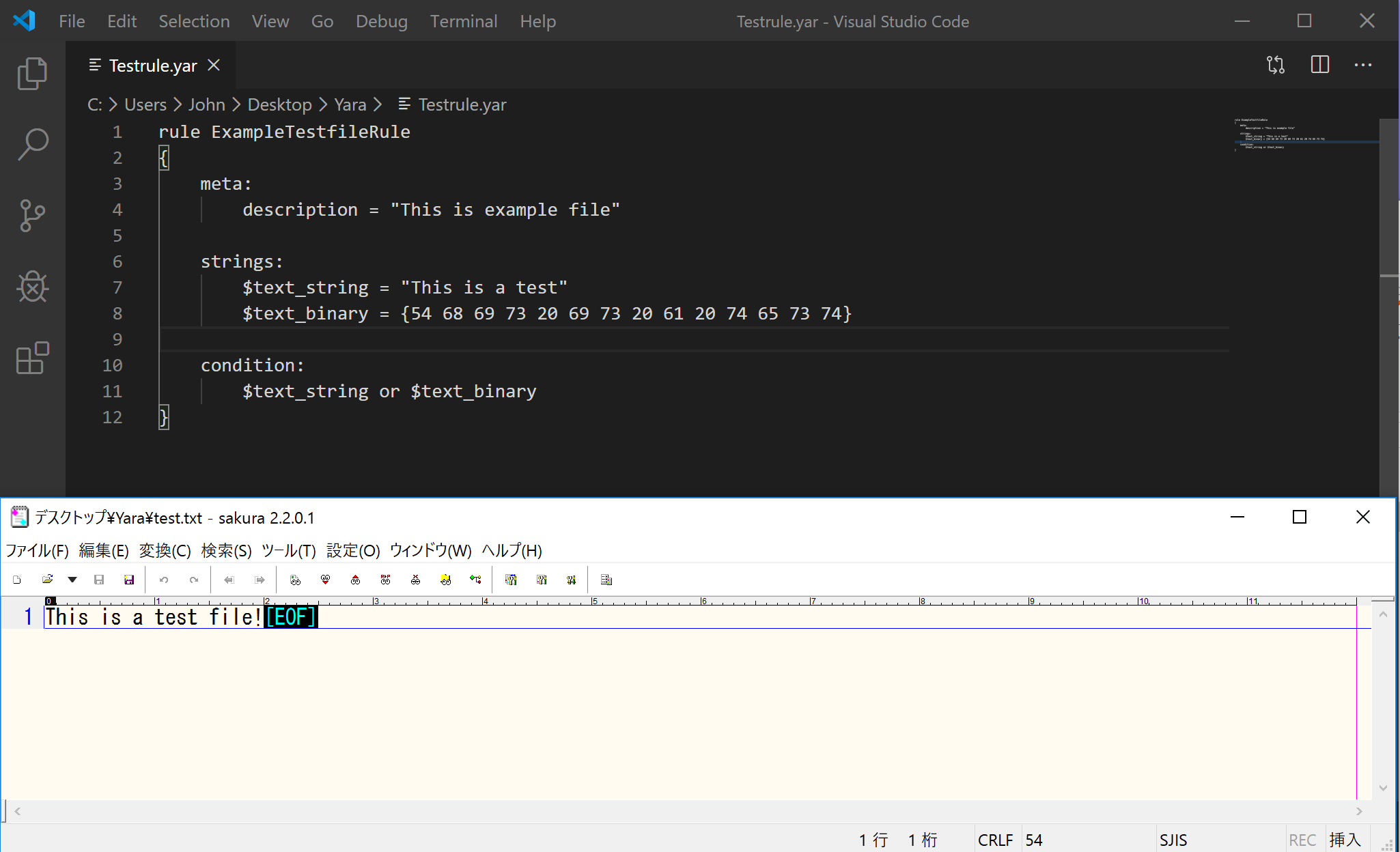 PE解析ツール PPEE(Puppy)の紹介 #Security - Qiita
