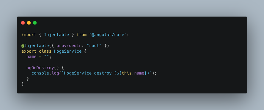 AngularのサービスをngOnDestroyで解放する #Angular - Qiita