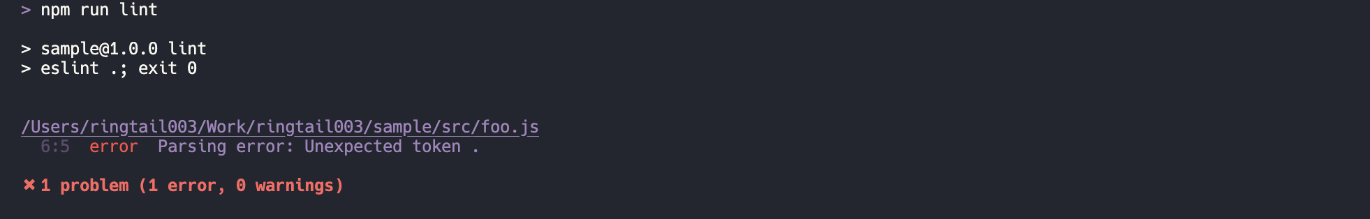 Javascriptのブラウザ互換性をeslintでチェックする Javascript Qiita 