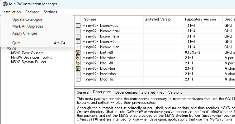 msysのインストール #MinGW - Qiita