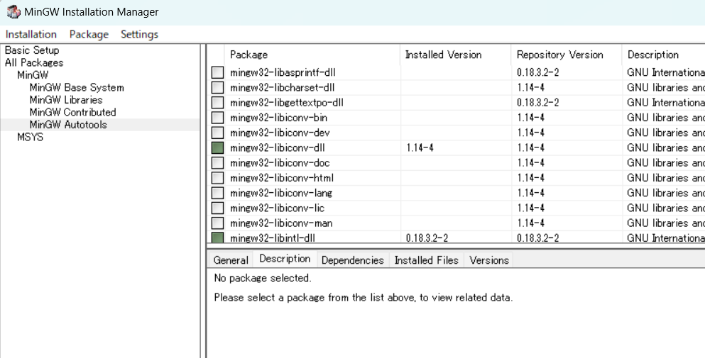 msysのインストール #MinGW - Qiita
