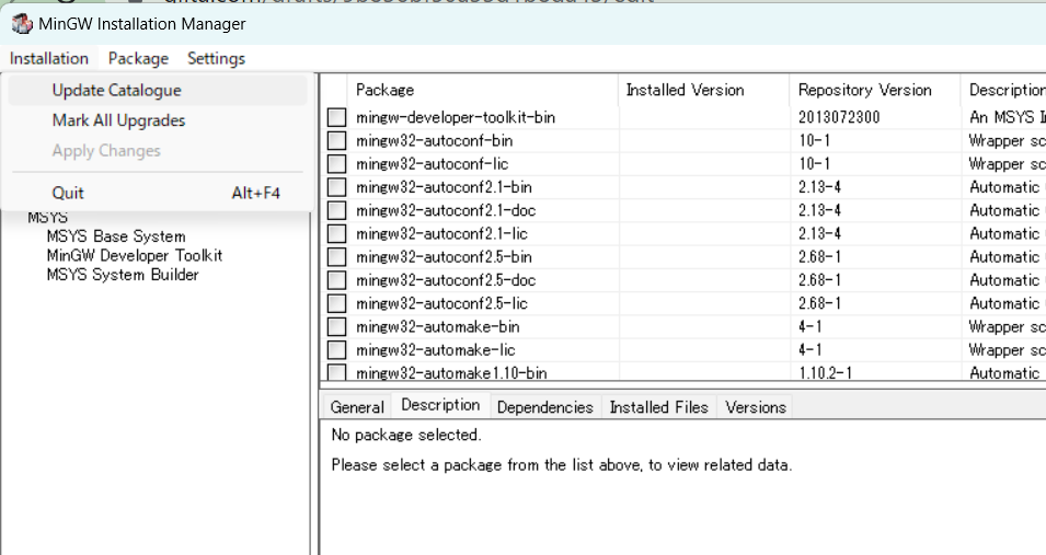 msysのインストール #MinGW - Qiita
