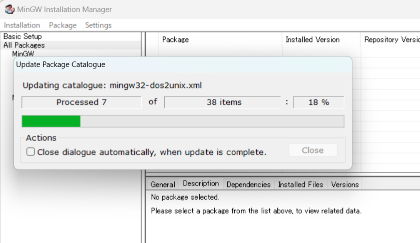msysのインストール #MinGW - Qiita