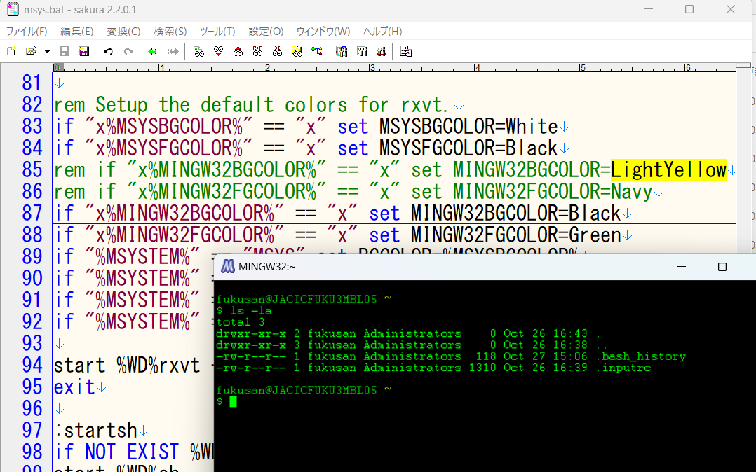 msysのインストール #MinGW - Qiita