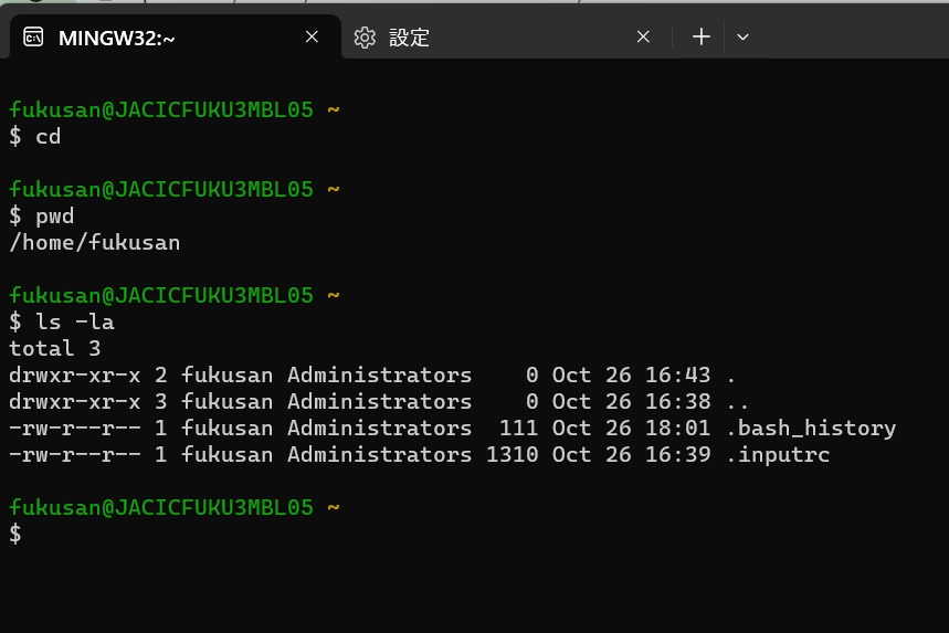 msysのインストール #MinGW - Qiita