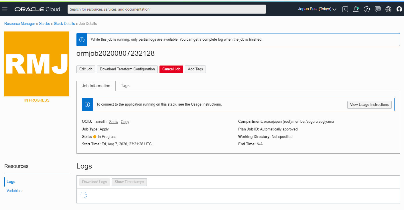 [Oracle Cloud] Enterprise Manager で DBCS インスタンスを追加 #oci - Qiita