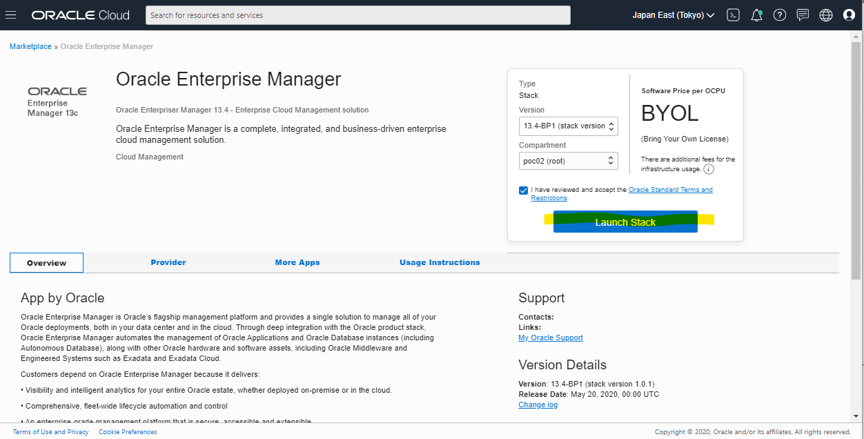 [Oracle Cloud] Enterprise Manager で DBCS インスタンスを追加 #oci - Qiita