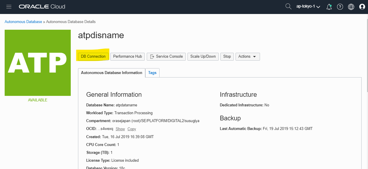 Visual Studio Code に 超絶便利な Oracle DB 拡張機能 (Oracle Developer Tools for VS Code) を入れて、ATPに接続する ...
