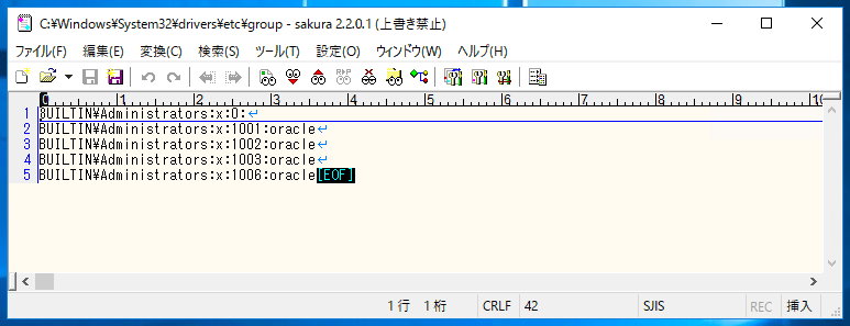 [Oracle Cloud] Windows Server を NFS サーバーにして、DBCS から NFS マウントしてみた #oci ...