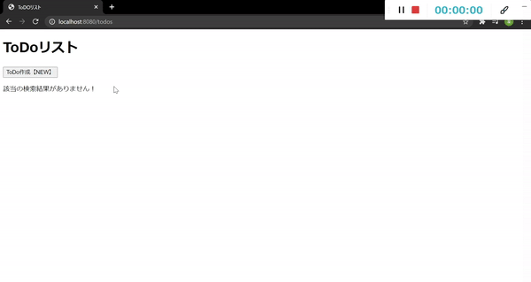Mybatisspringbootでcrudアプリを作る ※余計なものはナシ※ 12 Java Qiita 