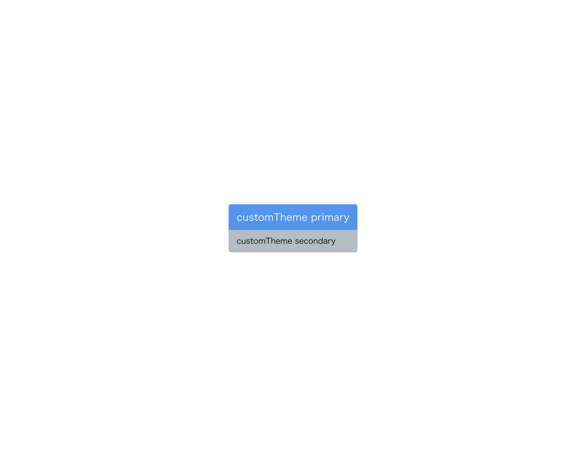 Nuxt3でvuetify3のテーマを設定する Vue3 Qiita 