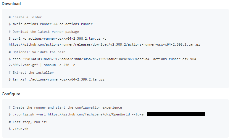 Github Actionsのセルフホステッド ランナーでUnityをIOSビルドしてDeployGateに上げるまでの手順 #iOS - Qiita