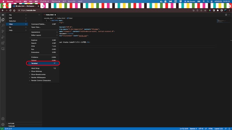 【インストール不要】vscode.devでVisual Studio Codeを体験 #VSCode - Qiita