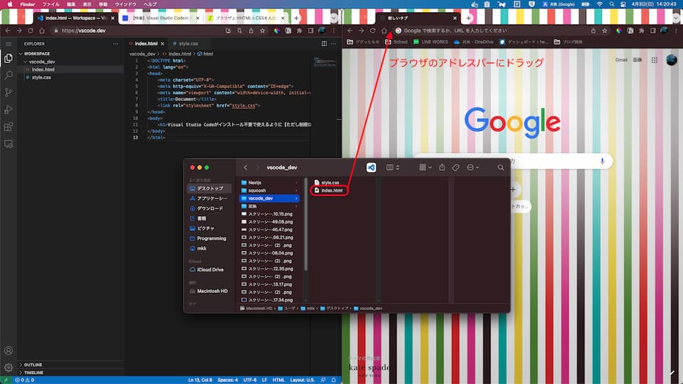 【インストール不要】vscode.devでVisual Studio Codeを体験 #VSCode - Qiita