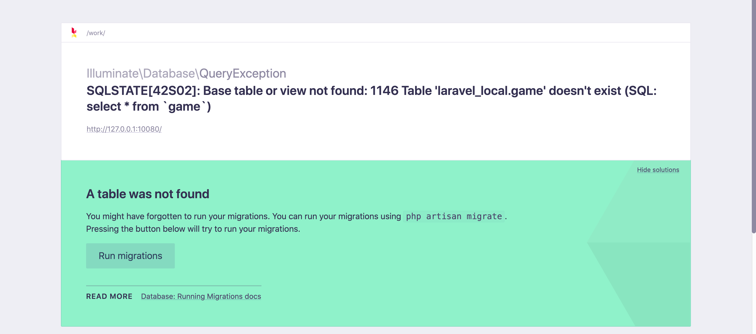 SQLSTATE[42S02]: Base table or view not found: 1146 Table '×××' doesn't ...