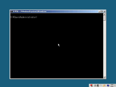 Windowsでバッチを実行してみよう #bat - Qiita