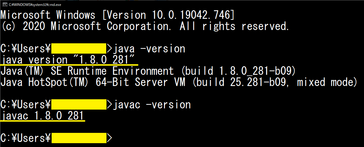 WindowsPC内のJavaのバージョン変更 #java8 - Qiita