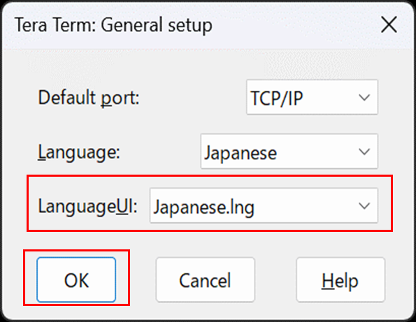 Tera Termを日本語化する #teraterm - Qiita