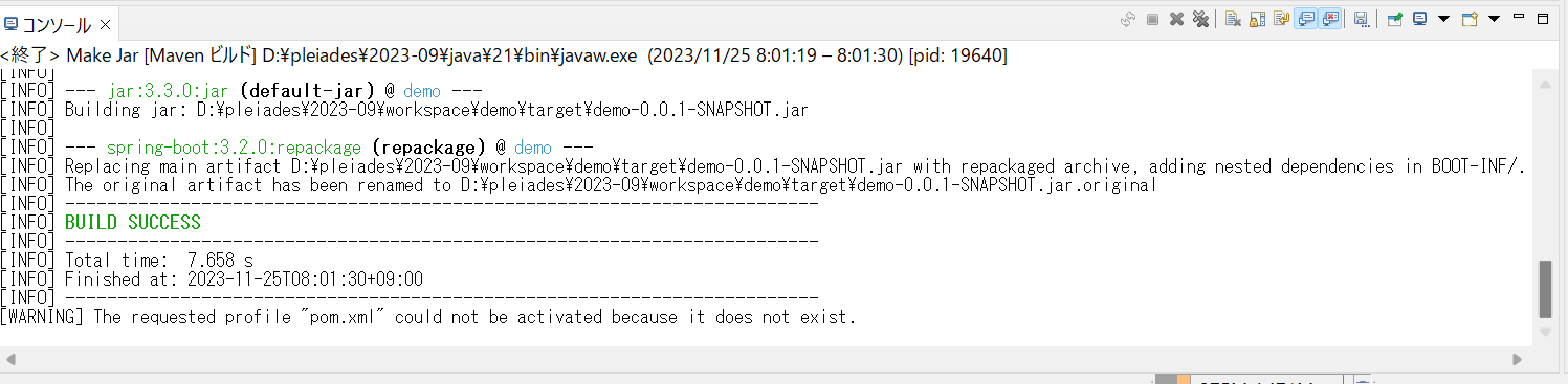 Eclipseで、mavenを利用しているspring Bootプロジェクトのjarファイルを作成する Springboot Qiita 