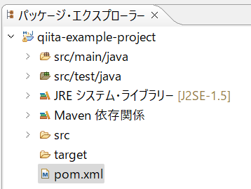 EclipseのMavenプロジェクトで、Javaのバージョンを設定したい #Java - Qiita