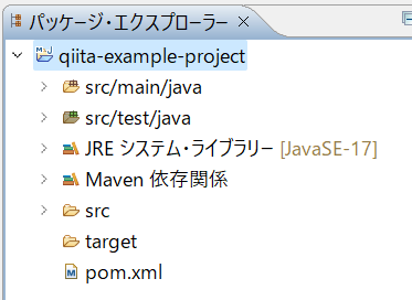 EclipseのMavenプロジェクトで、Javaのバージョンを設定したい #Java - Qiita