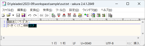 javaを実行した際、Eclipseとcmdで文字コード関係の挙動が違う #Java - Qiita